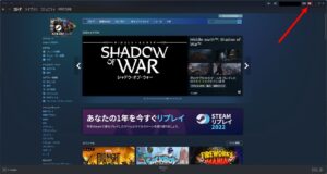 epic gamesでコントローラーが認識しない、反応しない時に見るべき場所- パトリブログ